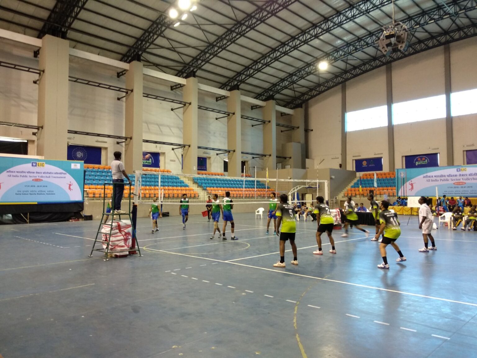 VMC Sports Promotion Foundation