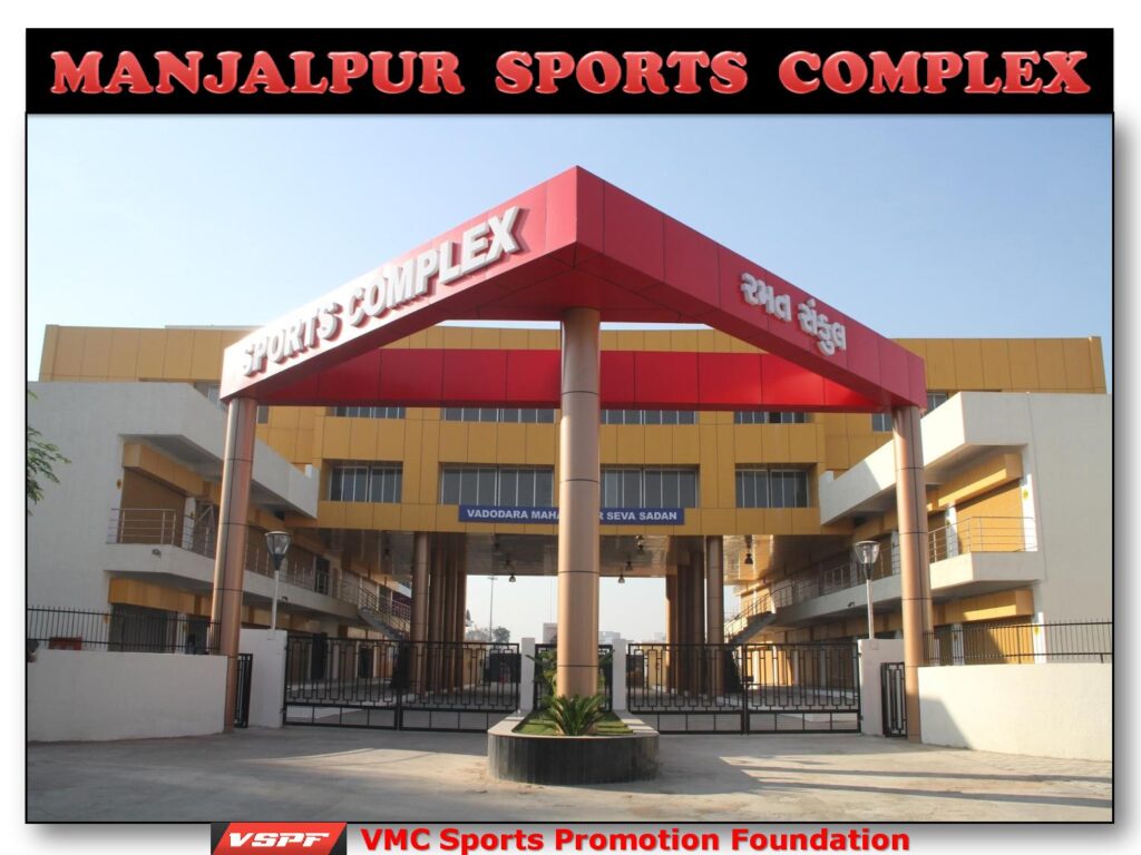 VMC Sports Promotion Foundation