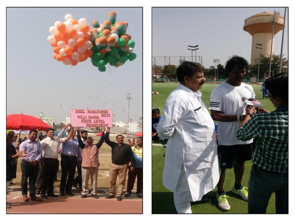 Gallery – VMC Sports Promotion Foundation